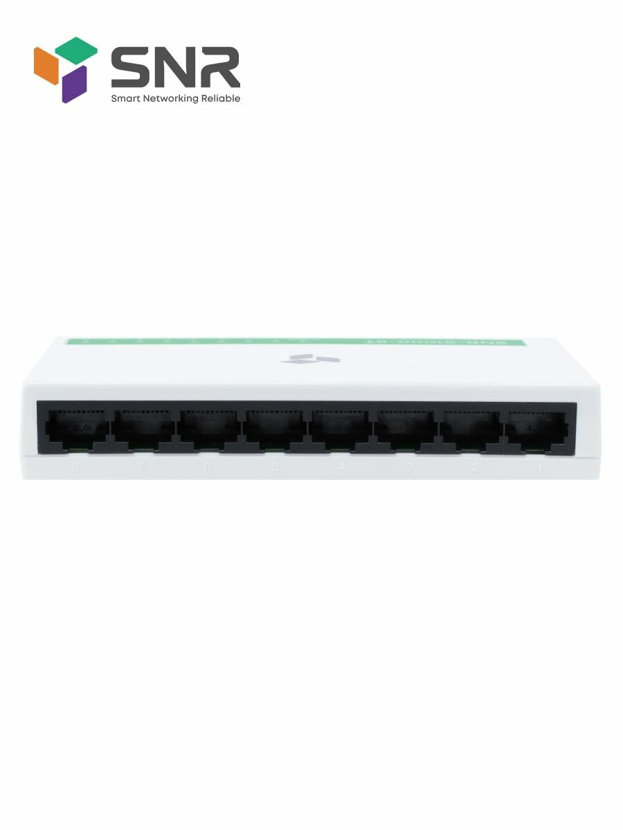 Неуправляемый коммутатор SNR-S1000-8T