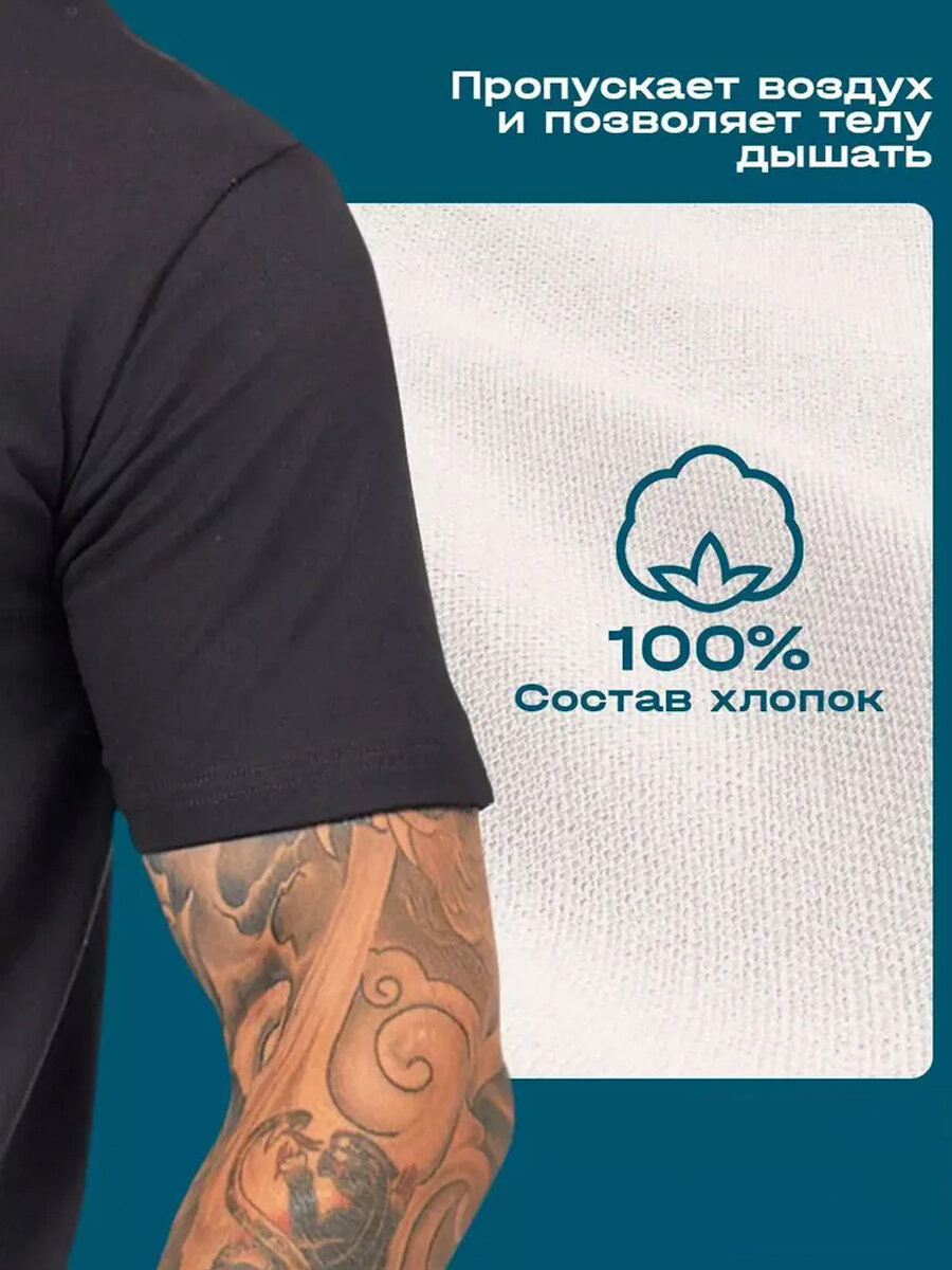 Футболка BALMAIN Graphic Set-In Neck