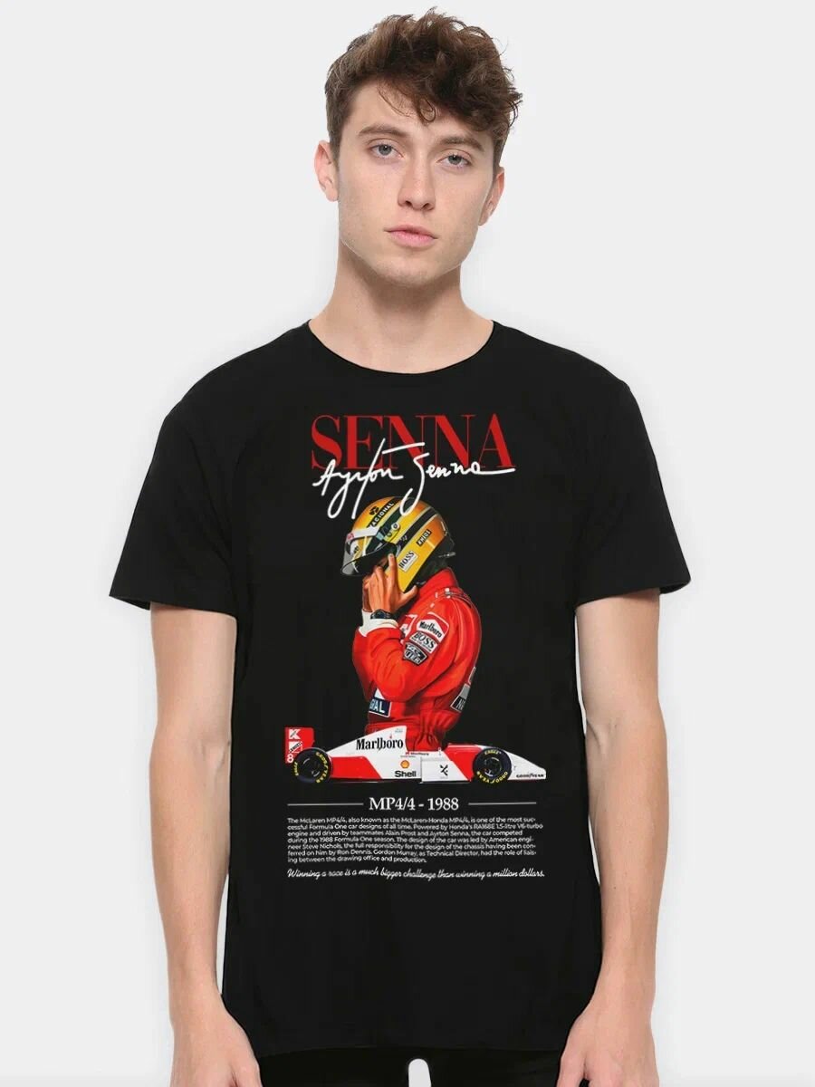 Футболка Айртон Сенна / Формула 1 / Ayrton Senna
