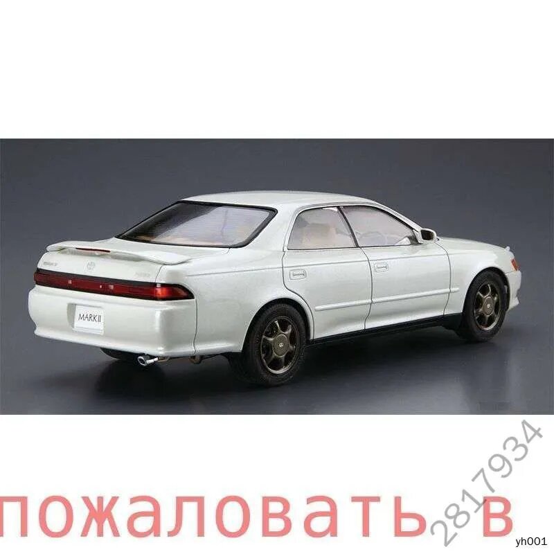 Сборная модель Aoshima Toyota Mark II JZX90 '92 в масштабе 1:24 - детализированная модель автомобиля для сборки — фото 1