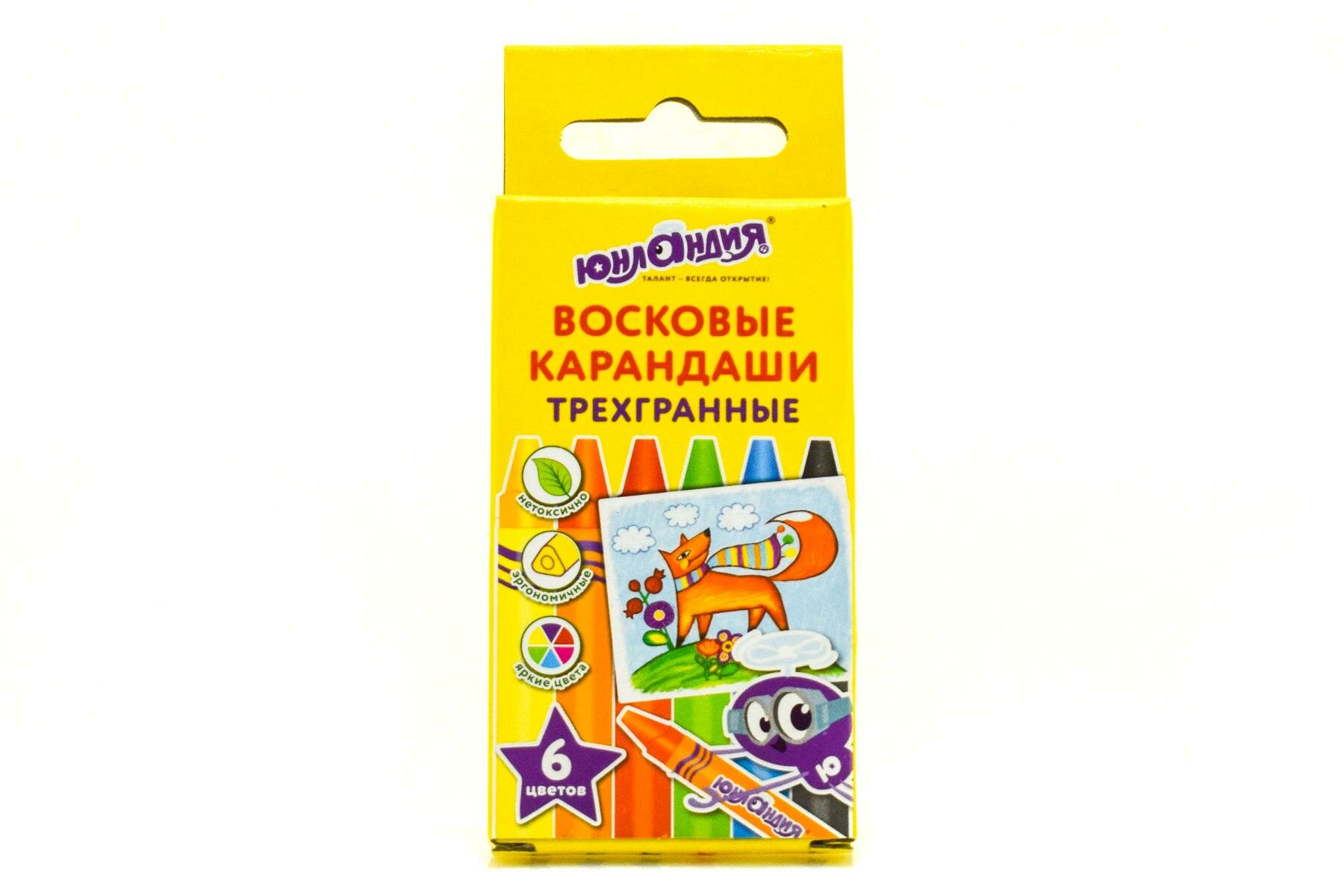 Карандаши восковые трехгранные "Юнландик и мудрый лис", 6 цветов, эргономичные и яркие, полимерные