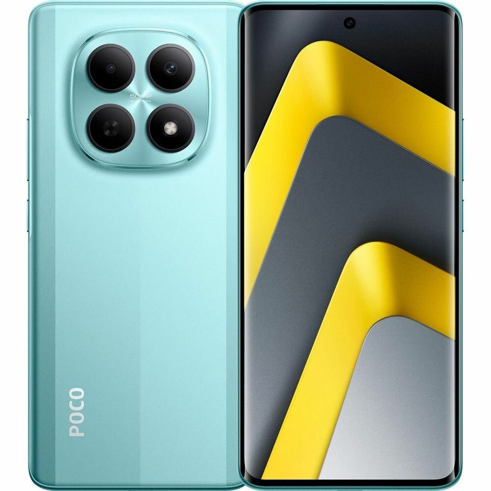 Смартфон POCO M8 5G 8+256 P17P зелёный (MZB0MBFRU)
