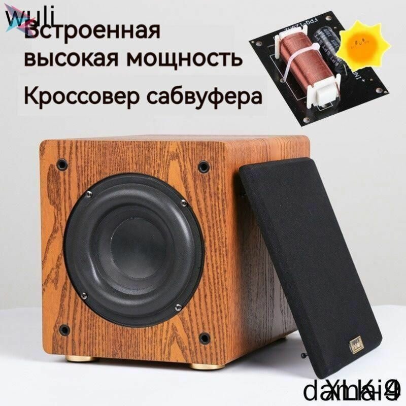 Компьютерная акустика — фото 1