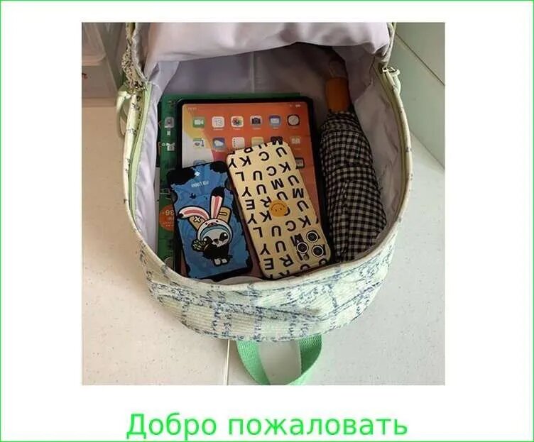 Рюкзак школьный для девочек, вельветовый, зеленый с клетчатым принтом, отделение для ноутбука, 43x30x16 см — фото 1