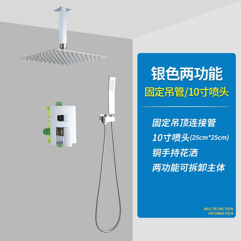 [2026] Темно-серый скрытый душевой комплект с верхним душем, повышающим давление, встроенный душевой комплект из чистой меди, скрытая установка в стене, оптовая продажа с завода.