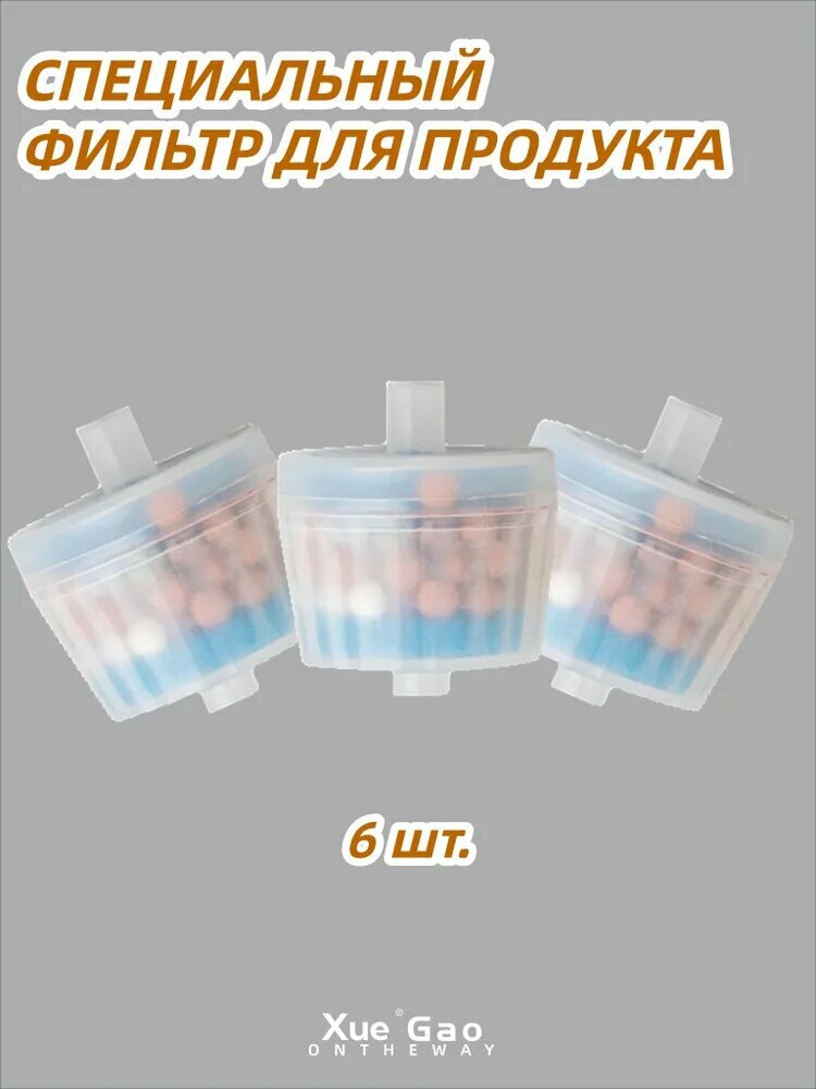 Автоматическая поилка-фонтан для животных керамическая с защитой от сухого хода
