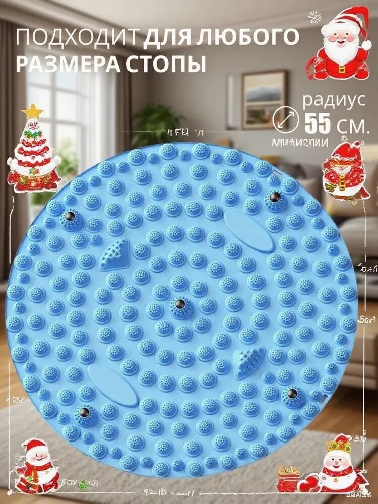 Доска для шиацу — фото 1