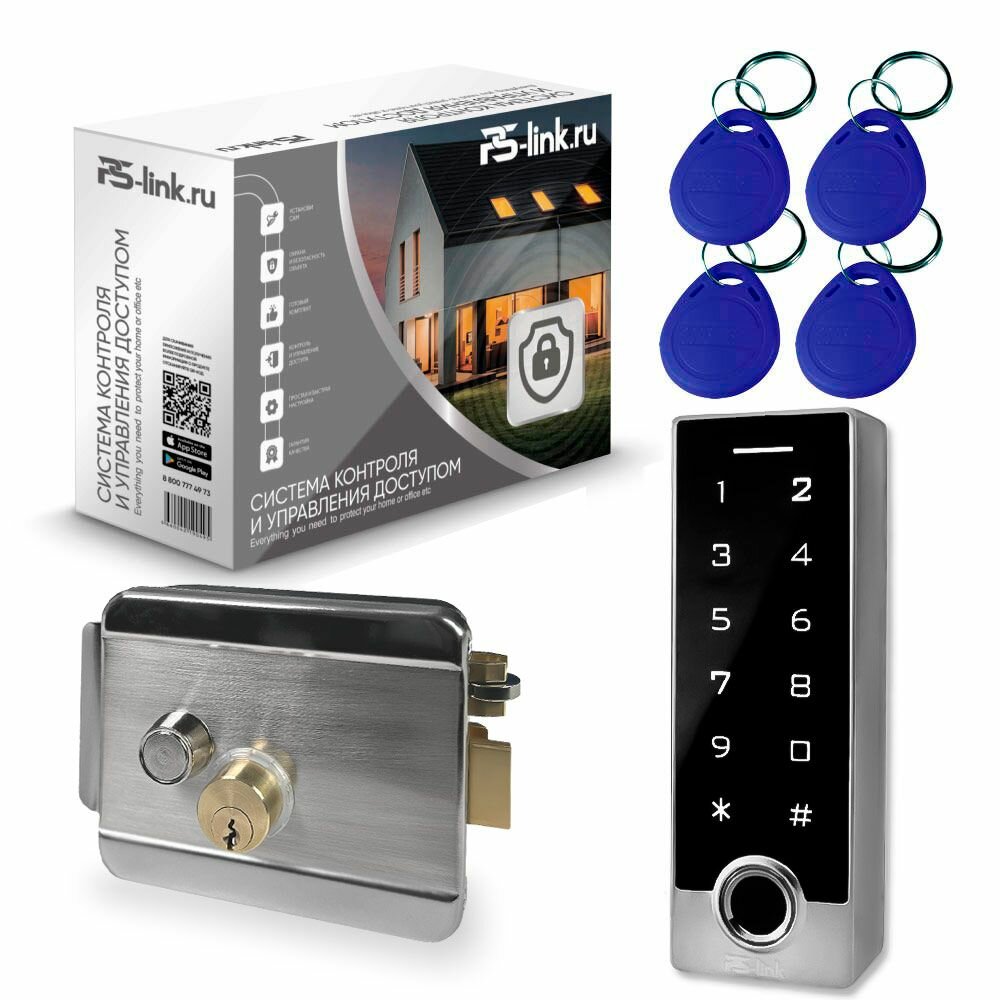 Комплект СКУД Ps-Link KIT-TF2EM-WP-W-SL с Wi-Fi и сканером отпечатков, электромеханический замок, со смартфона, IP68