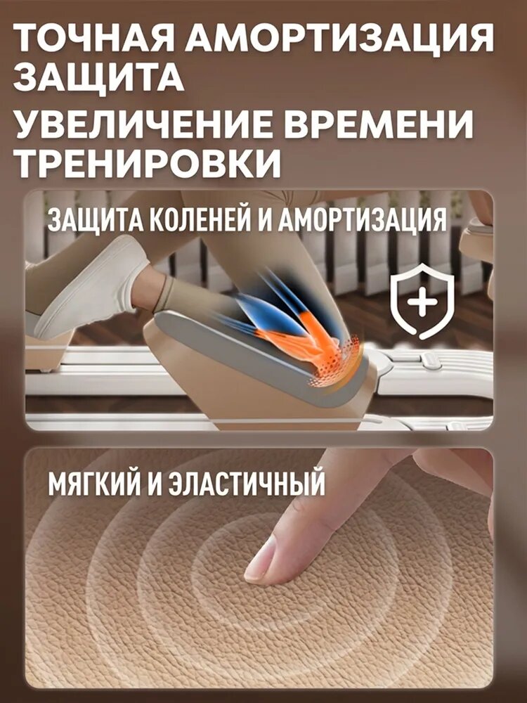 Мультистанция SKU01265 — фото 1