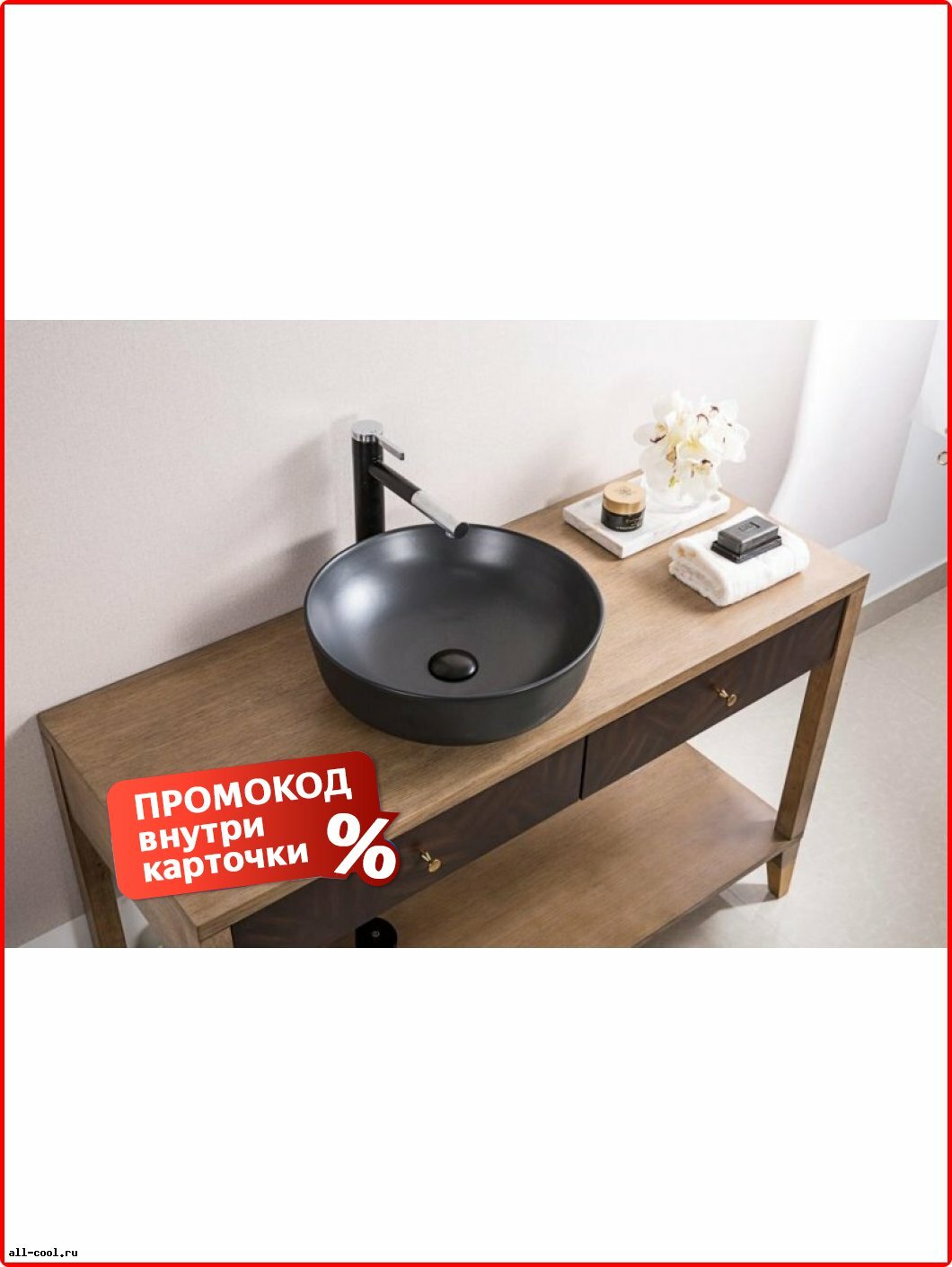 Раковина BelBagno Lazzaro 41x41x13, керамика, круглая, накладная, черный