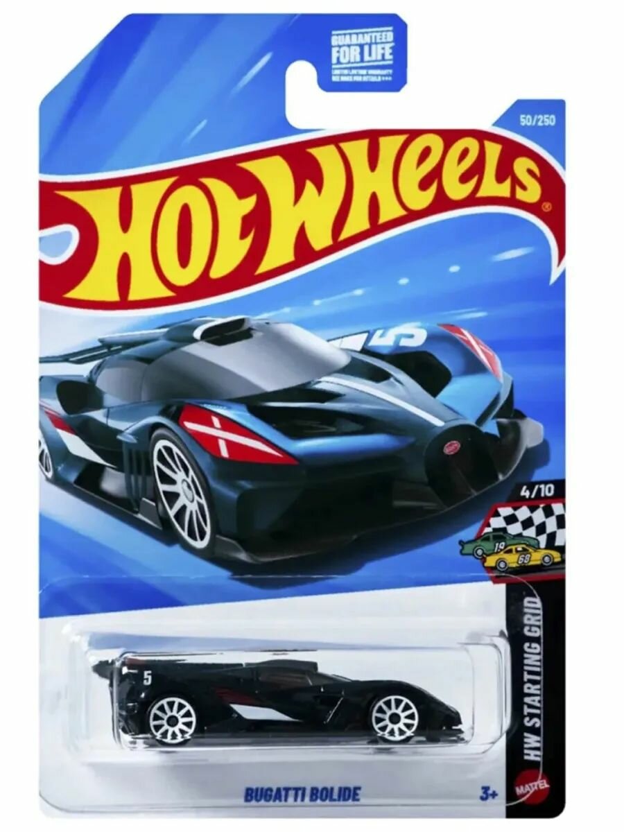 JJJ20 Hot Wheels машинка металлическая игрушка коллекционная масштабная модель Bugatti Bolide кейс 2026