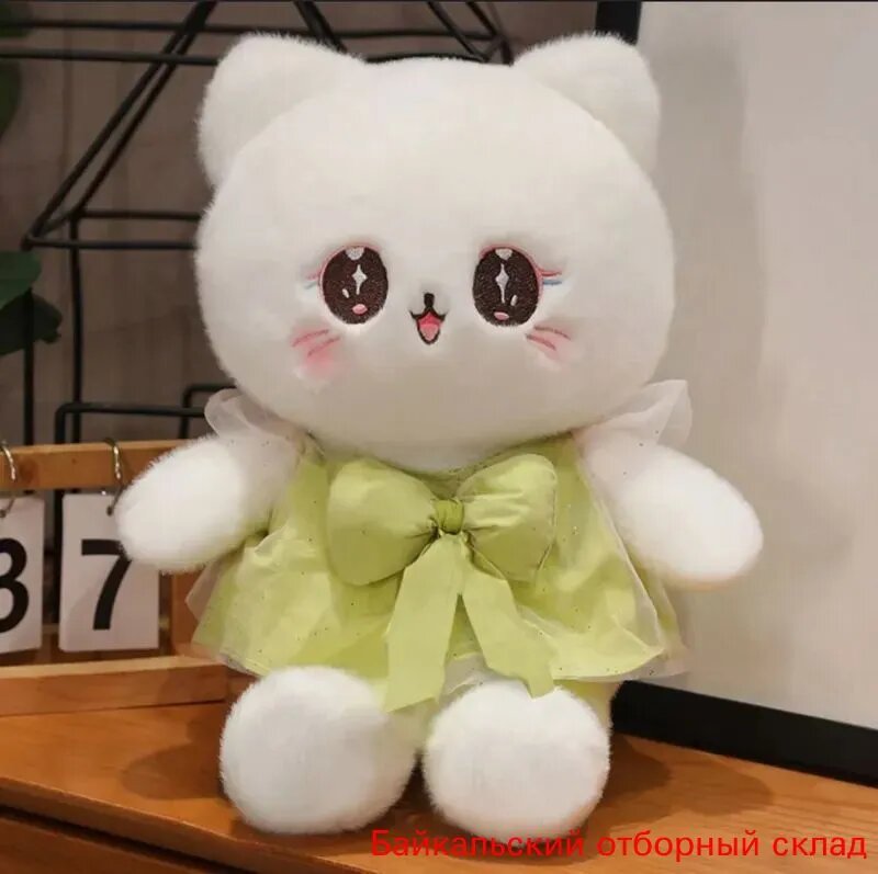 Мягкая игрушка котик, Кошечка Принцесса, 25см