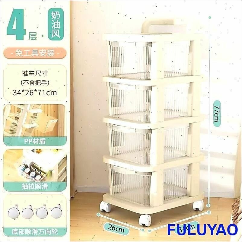 Комод, 4 ящ, 26х34x71 см