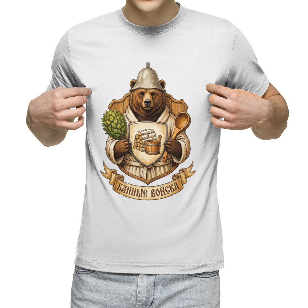 Мужская футболка «банные войска про баню банщик с легким паром сауна» (белый, L)