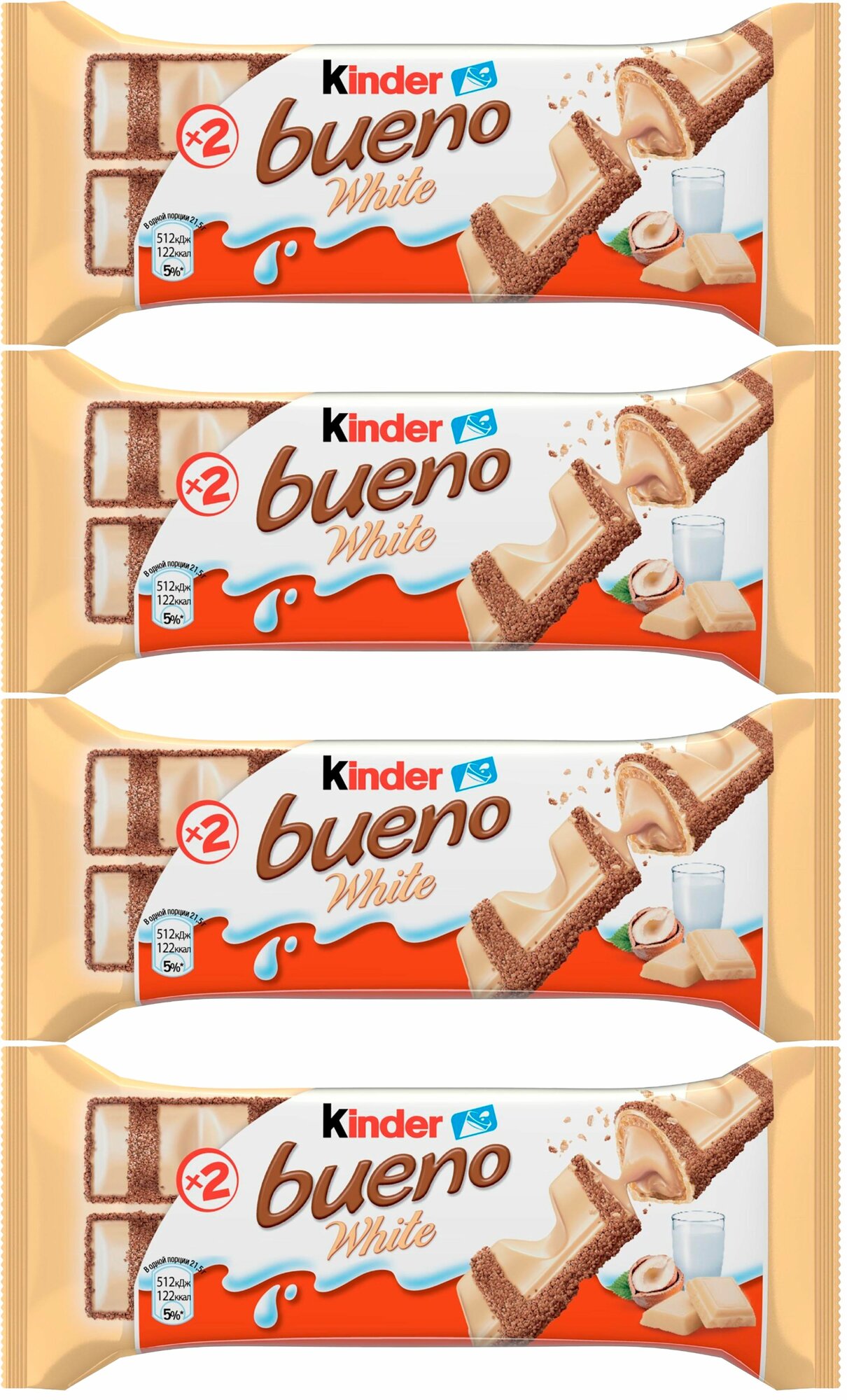 Вафельный батончик Kinder Bueno White с молочно-ореховой начинкой, 4 шт х 39 гр. (Италия)