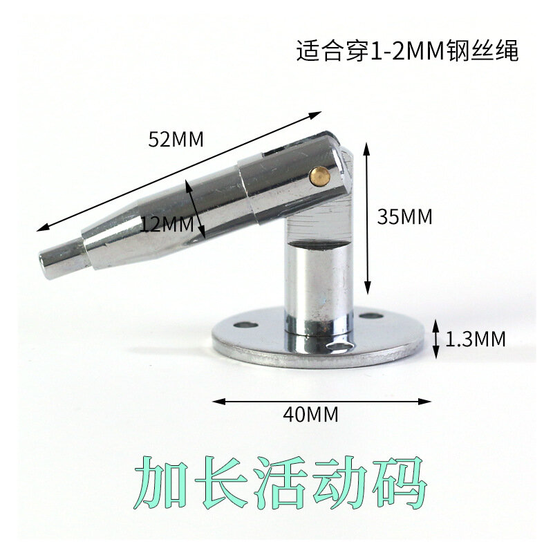 Медный регулируемый фиксатор с удлинением для стиральной веревки, надежное крепление