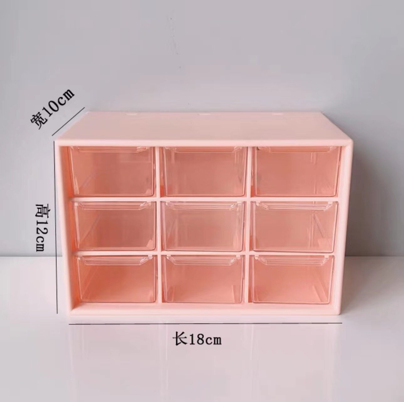 Розовый 9-сеточный настольный органайзер для хранения канцелярии в комнате, прозрачный ящик с ящиками, многоярусный