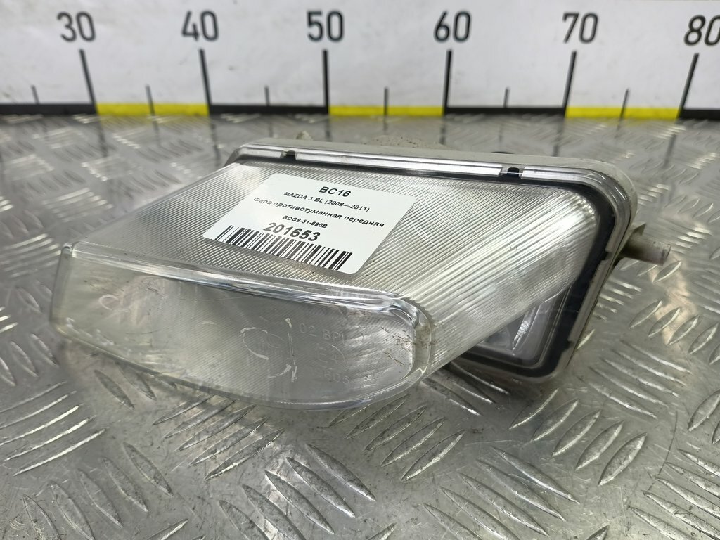Фара противотуманная передняя Б/У для MAZDA 3 BL (2008—2011) BDG8-51-690B