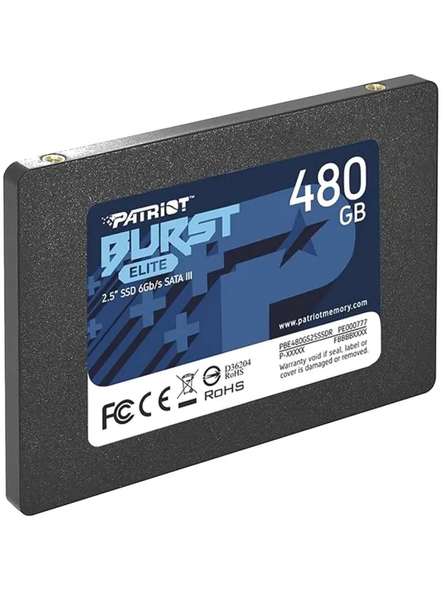 Быстрый SSD накопитель для ноутбука 480GB