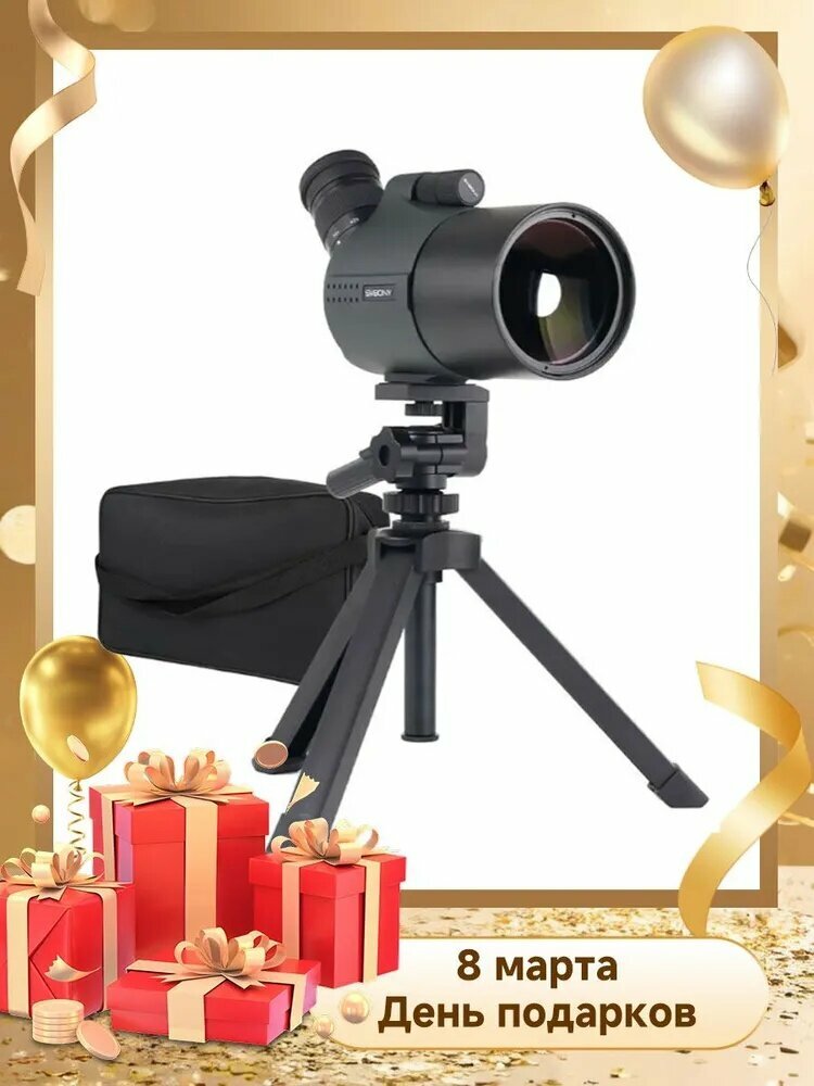 SVBONY SV41 Pro Зрительная труба мощная Mak 24-84x80 ZOOM для наблюдения за птицами, наземных и астрономических наблюдений