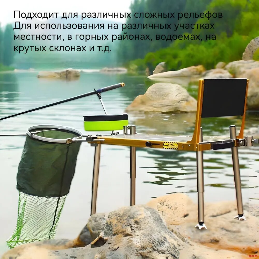 Платформа рыболовная 60X28X45 см черного цвета из алюминиевого сплава для рыбалки