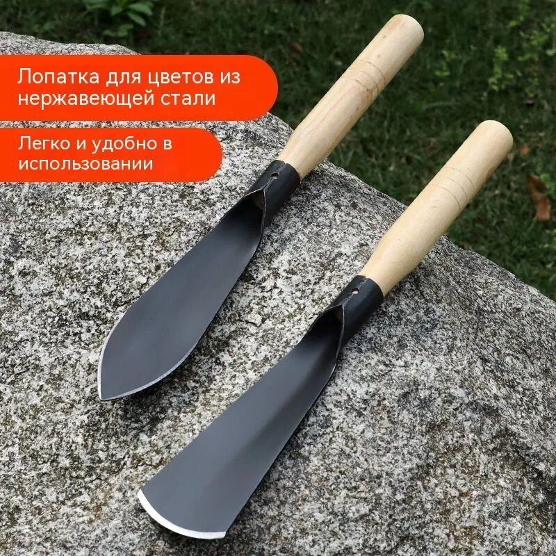 Лопата посадочная — фото 1