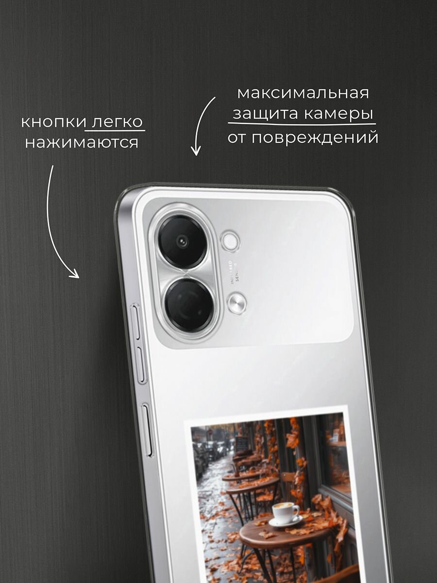 Силиконовый чехол на Tecno Spark Go 3 / Текно Спарк Го 3 с принтом Осень и кофе — фото 1