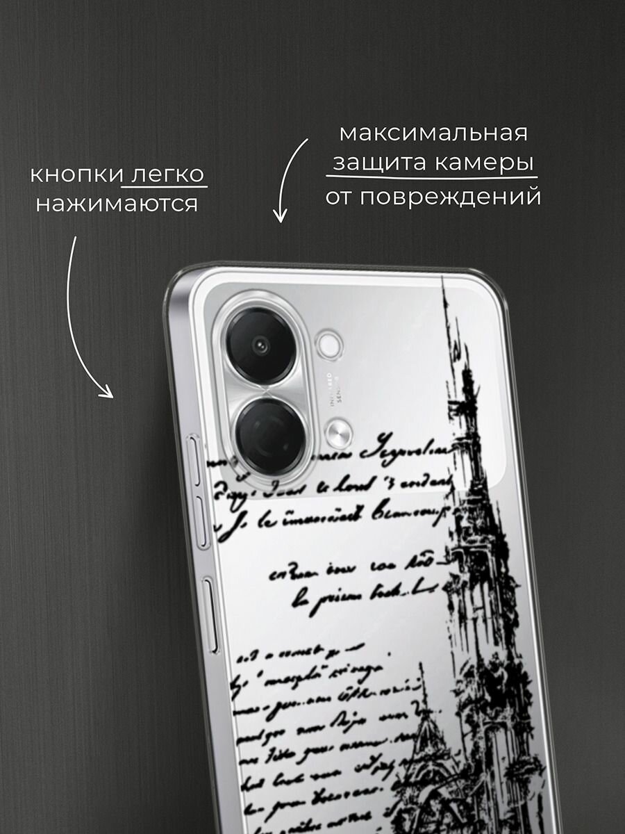 Чехол на Tecno Spark Go 3 / Текно Спарк Го 3 с принтом Рукописная готика, прозрачный — фото 1