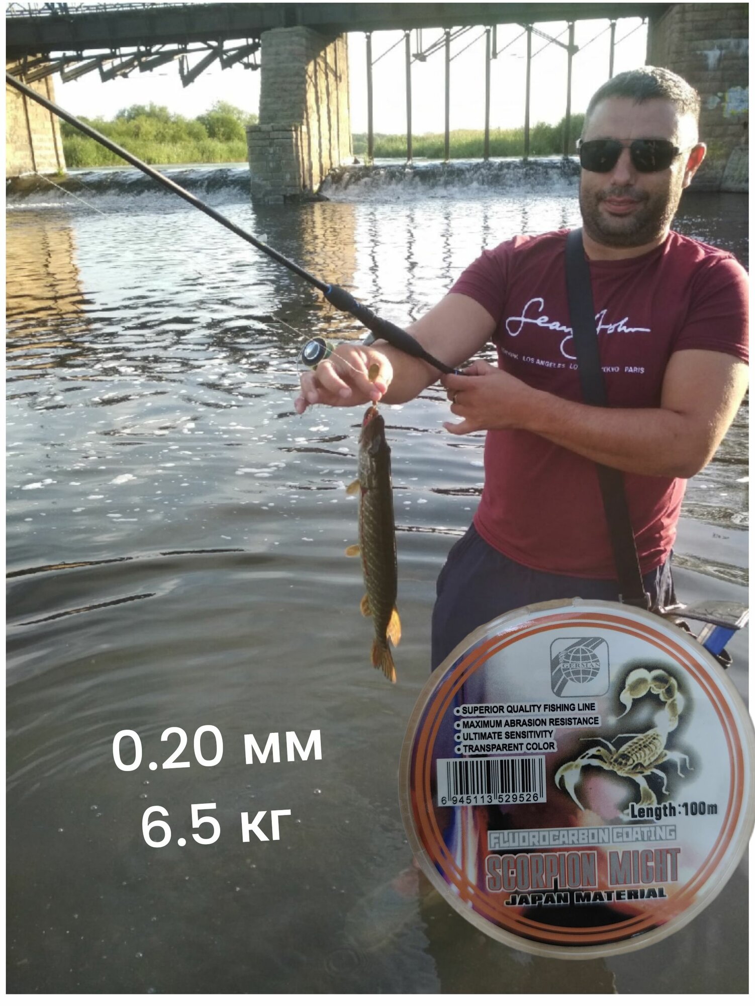 Леска для спиннинга скорпион 0.20; леска флюорокарбоновая для поводков SCORPION MIGHT Япония;