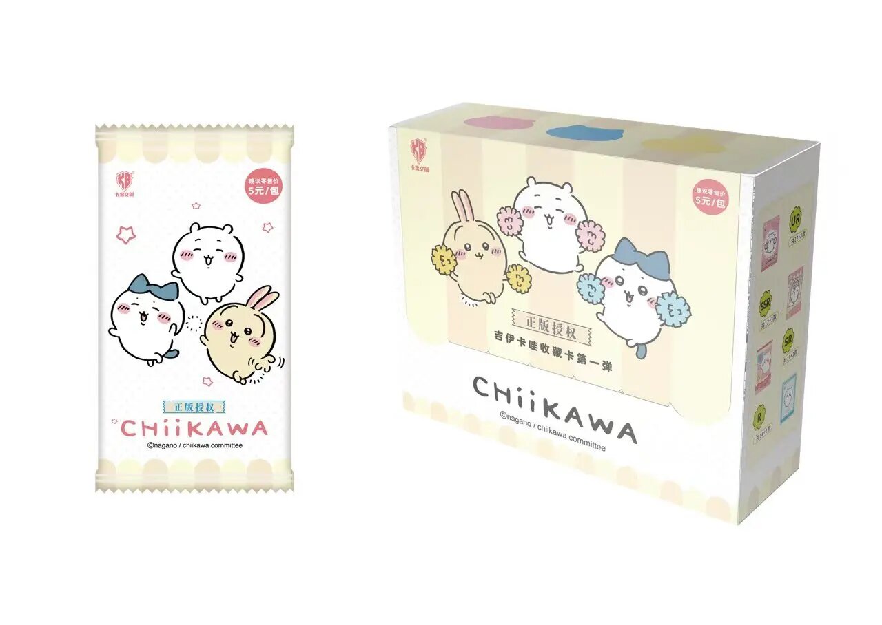 Коллекционная карта Chiikawa