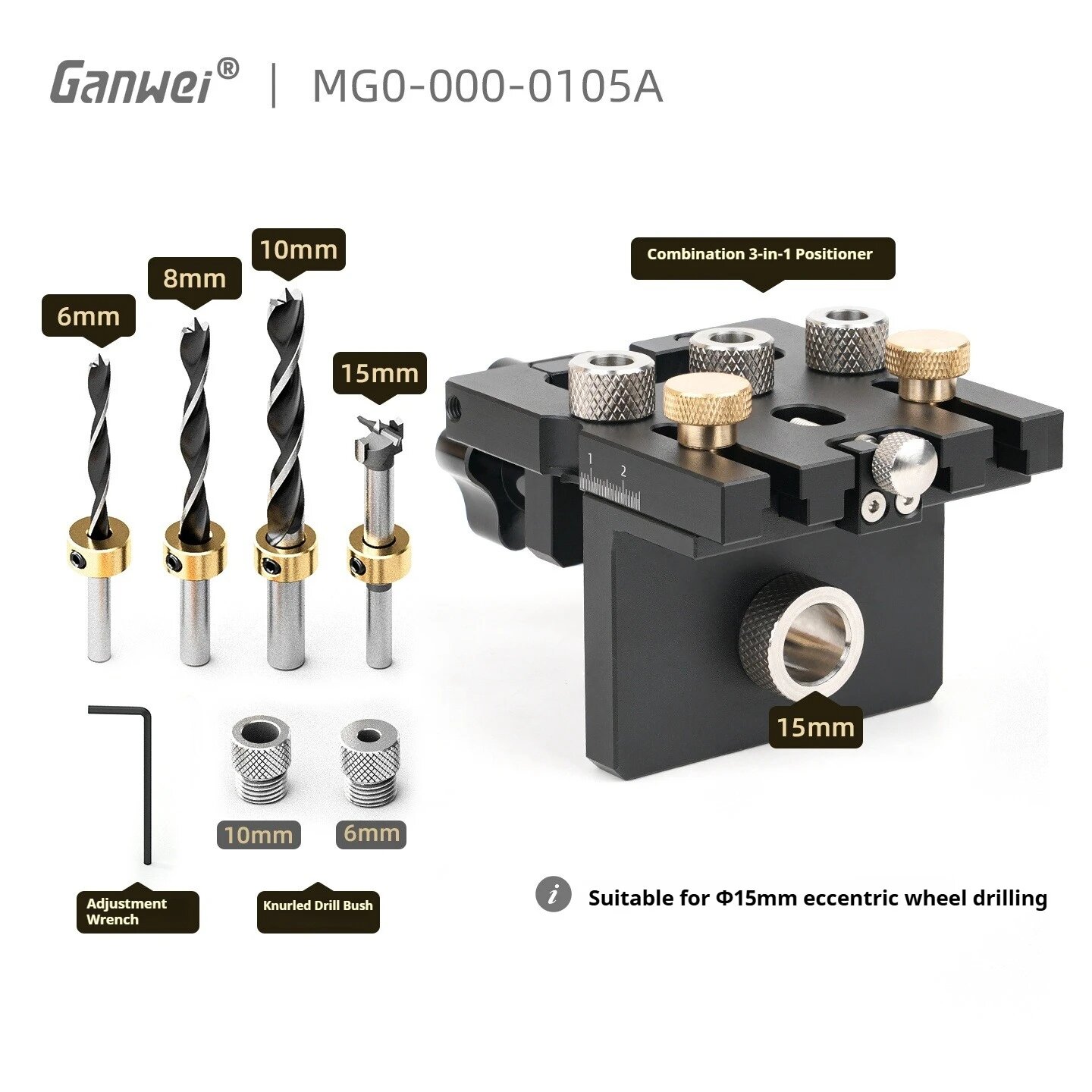 Ganwei MG0-000-0105A, набор для сверления отверстий 15 мм