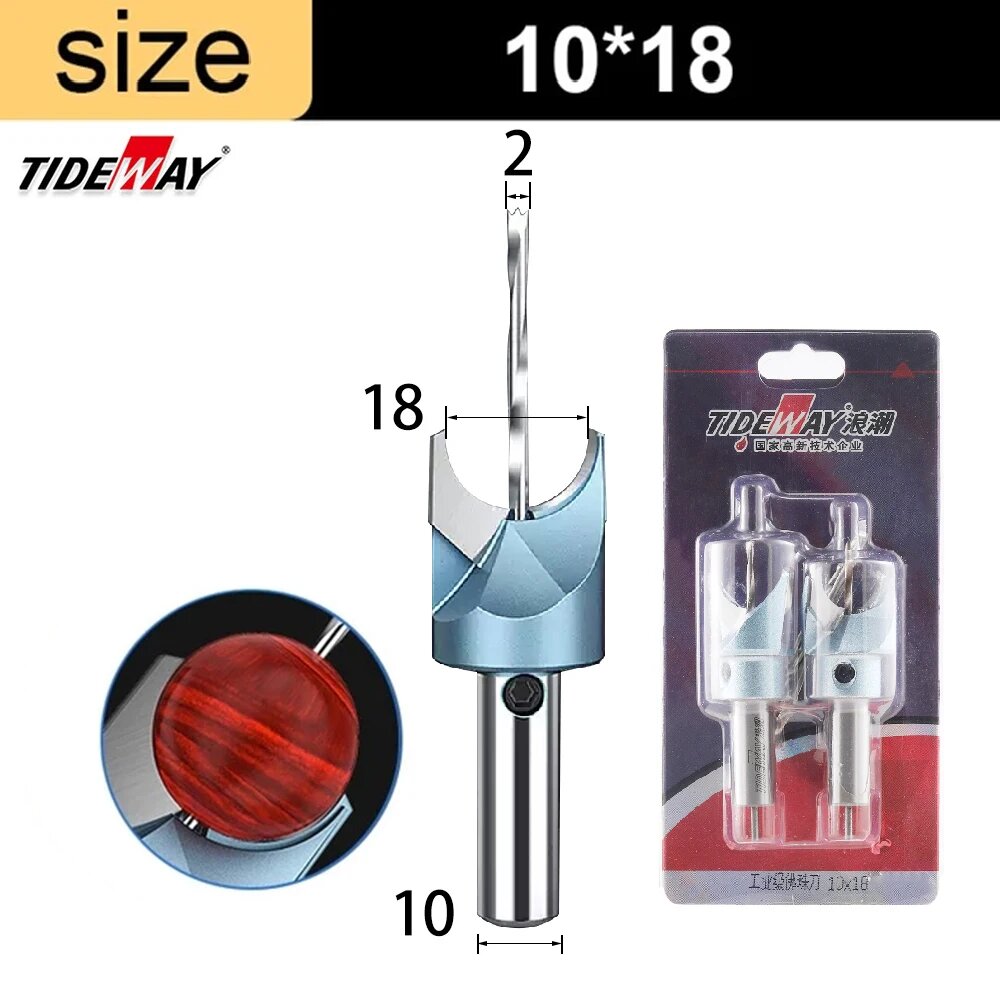 TIDEWAY 10мм хвостовик торцевая фреза для скругления углов 2pcs 10mmx18mm
