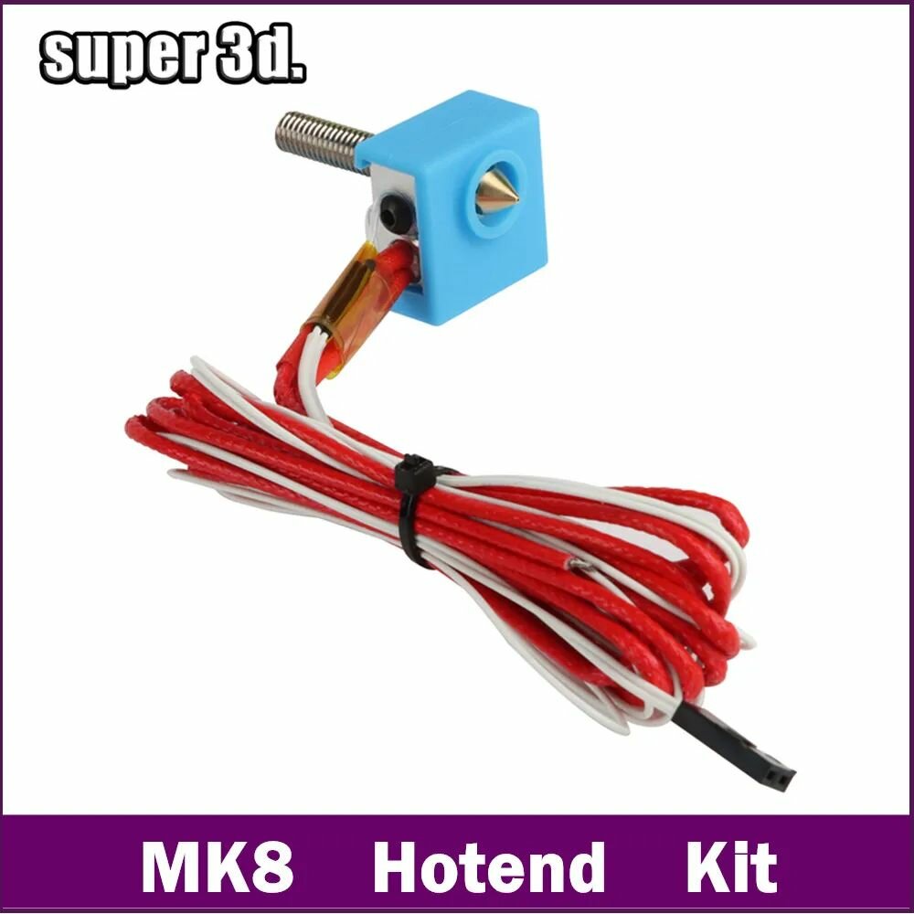 IdeaFormer MK8 Горячий конец для 3D-принтеров Anet A2 A8