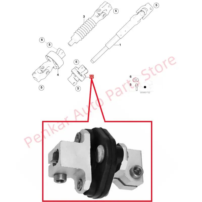 32301094703 Универсальный шарнир рулевой муфты с фурнитурой для BMW E46 316i 318i 320i 323i 325i 328i 330ci