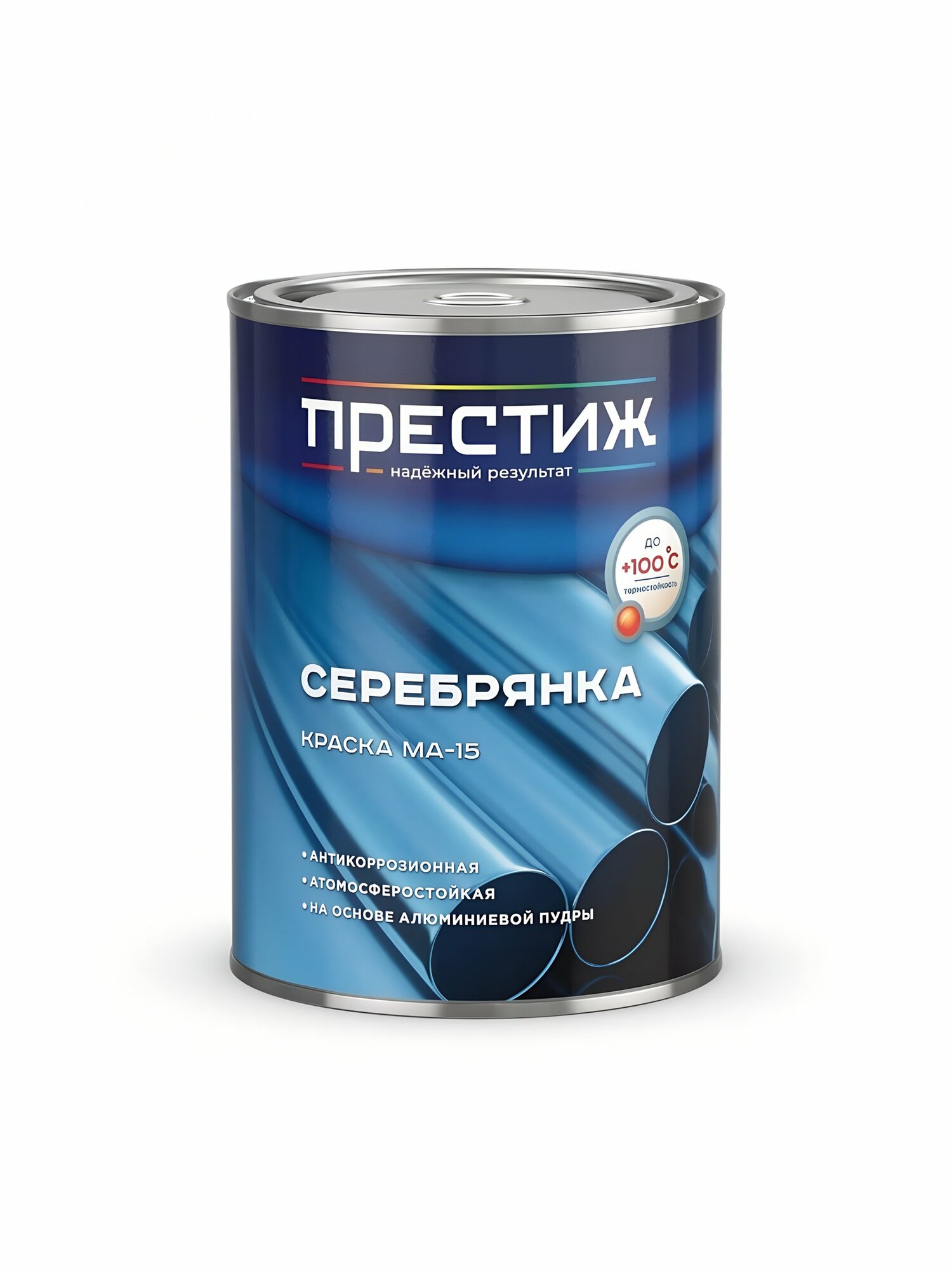 Серебрянка Престиж МА-15 масляная краска универсальная глянцевая 0.8 кг для металла дерева и минеральных поверхностей