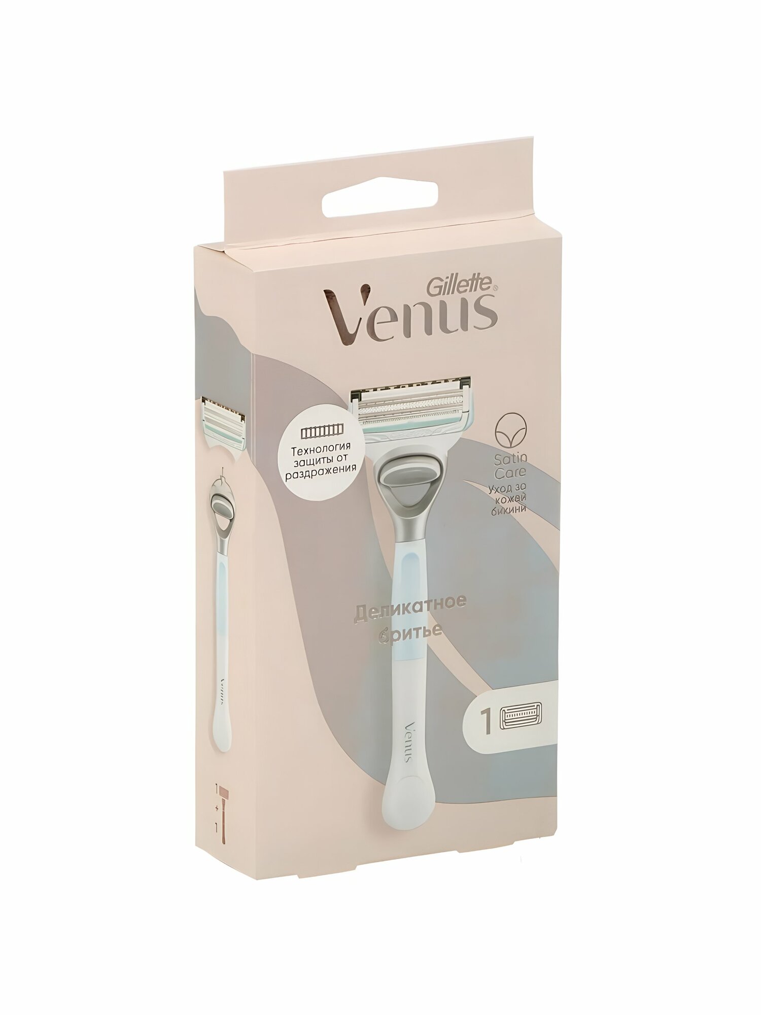 Женский станок для бритья Venus Satin Care Деликатное бритье, 5 лезвий, 1 сменная кассета, многоразовая бритва для тела