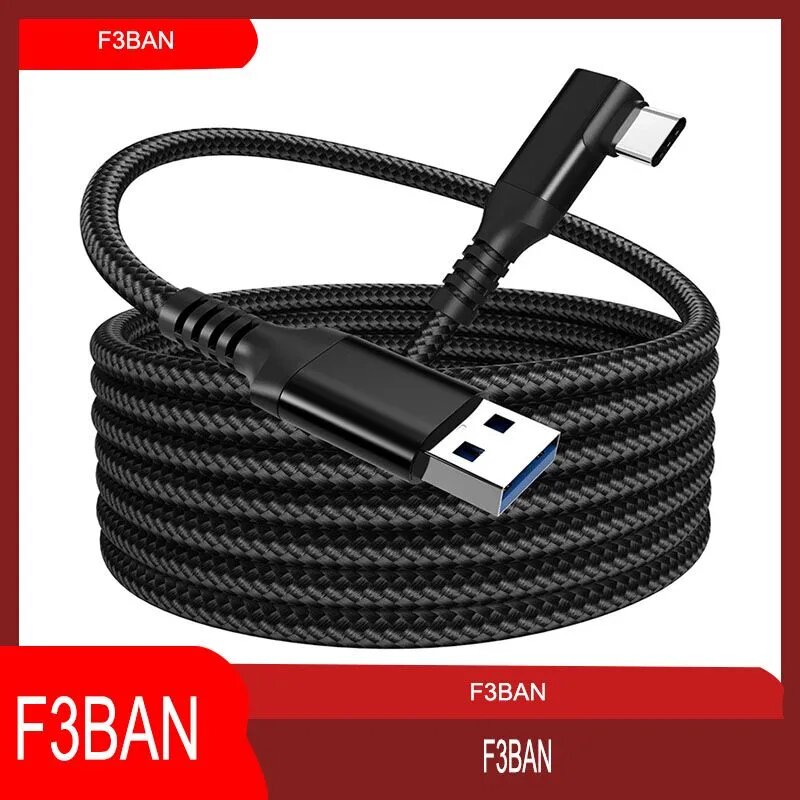 Кабель для компьютерной периферии Mini-USB 3.0 Type-B/USB Type-C, 5 м, черный