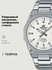 Наручные часы CASIO Edifice, белый