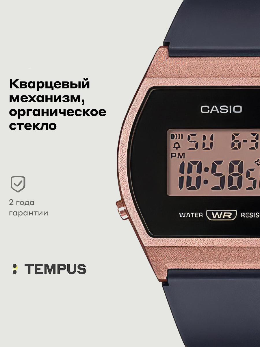 Наручные часы Collection