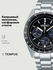 Наручные часы SEIKO, серебряный, черный