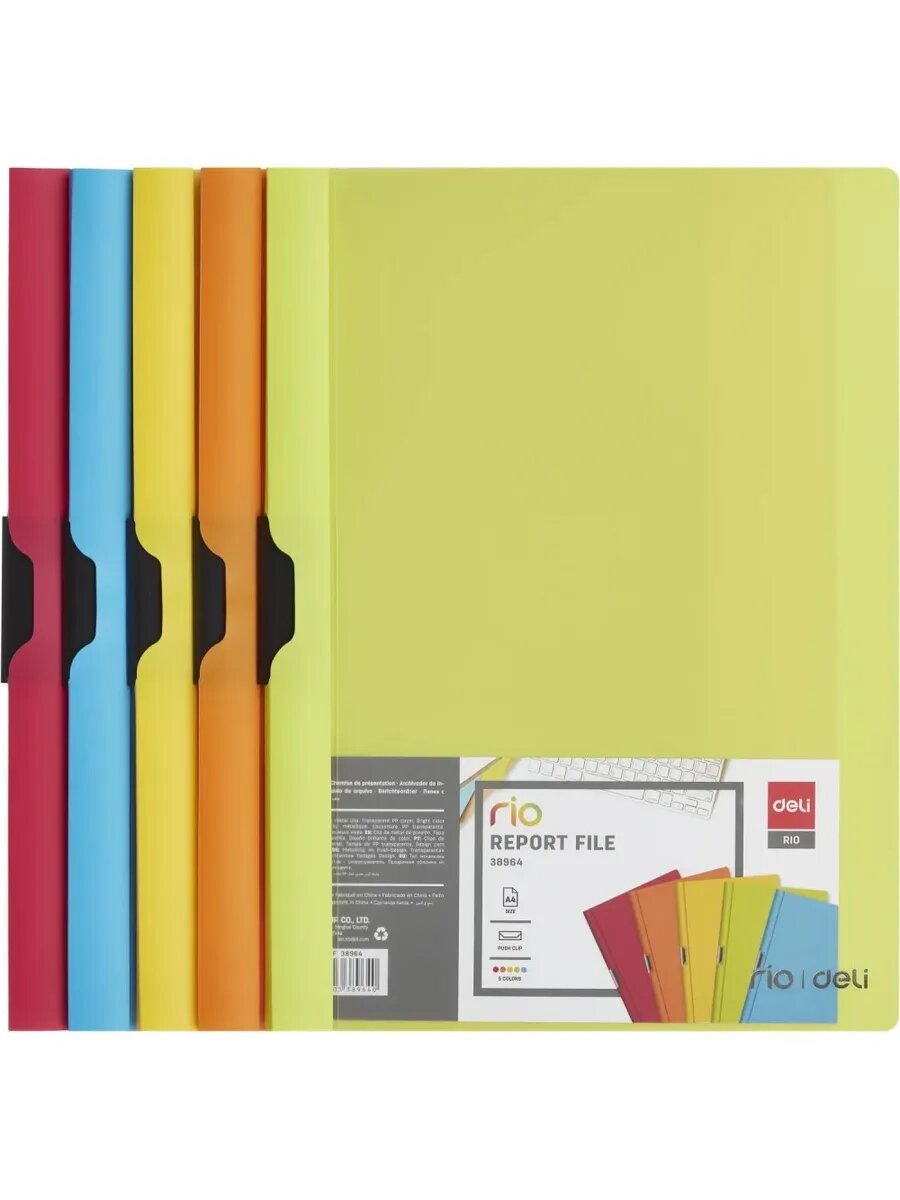 Папка для брошюровки с клипом A4, до 30 листов