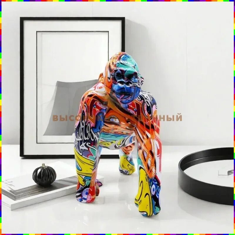 Статуэтка A Gorilla, высота 26.6 см, длина 14 см, декоративная статуэтка для интерьера