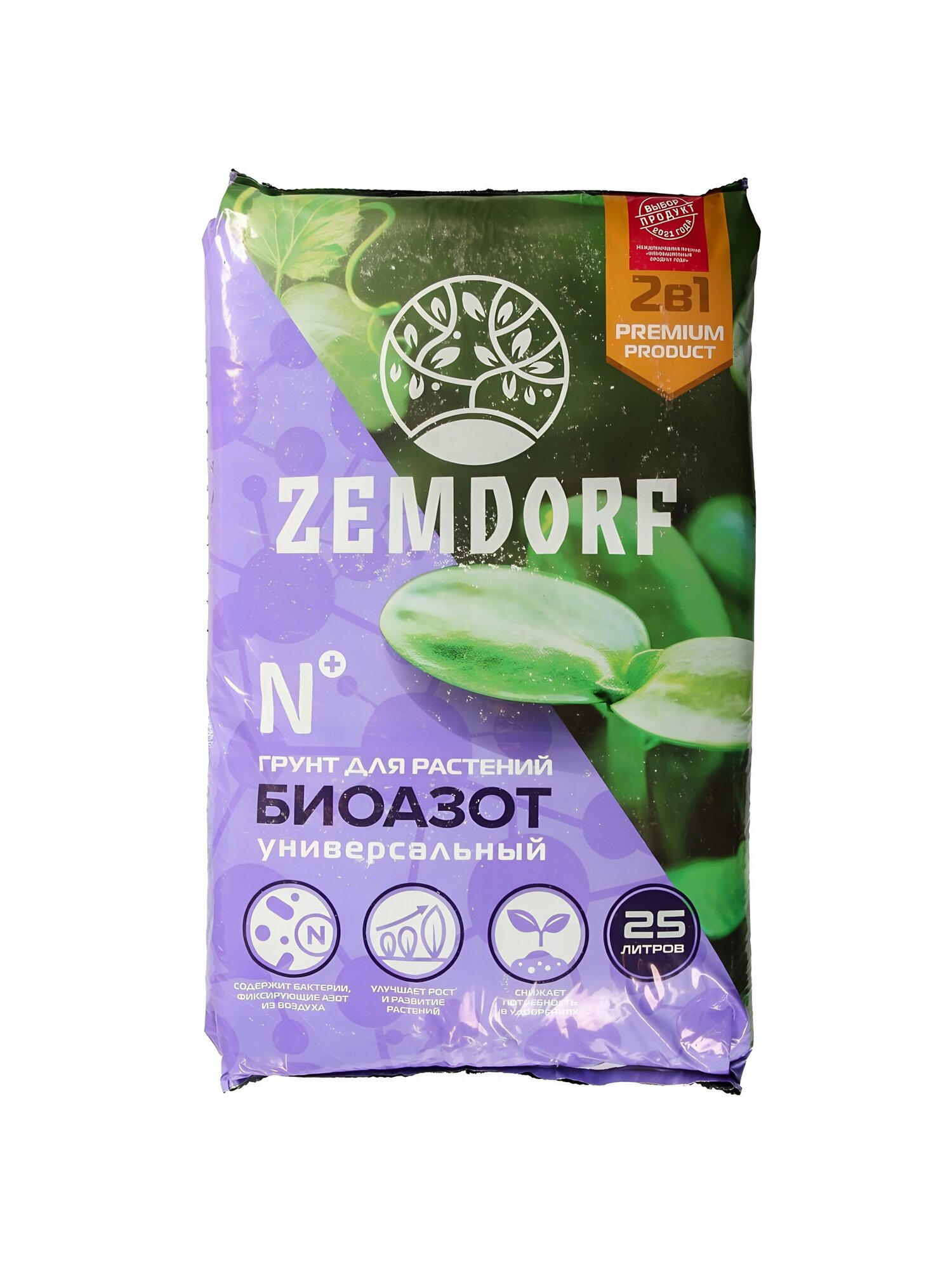 Грунт Биоазот, универсальный, пакет, 25 л, ZEMDORF