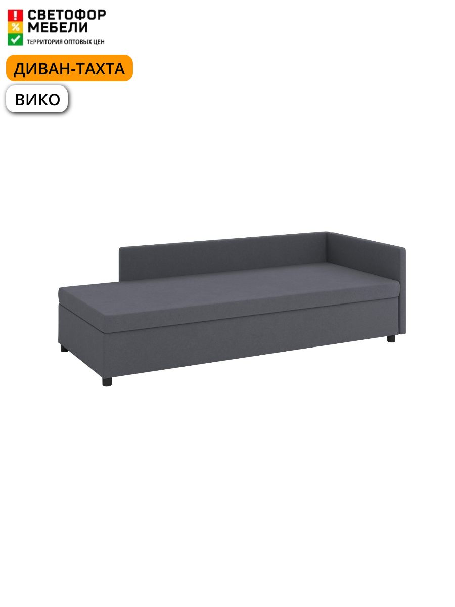 Диван-тахта Мебельный рай «Вико», ящик для белья, универсальная сборка, микровелюр