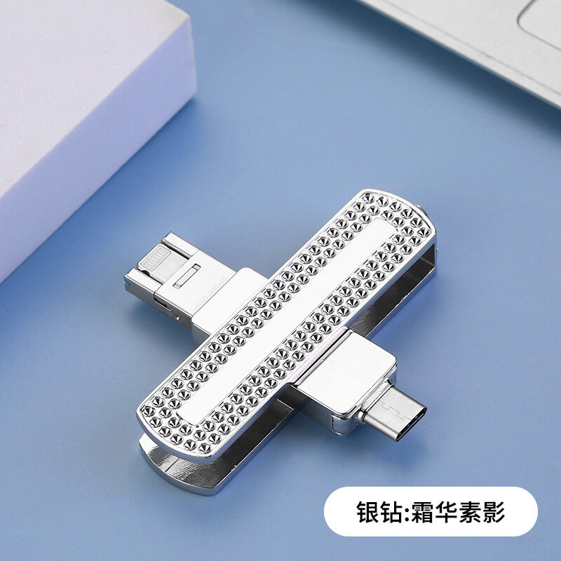 Металлический вращающийся USB Type-C накопитель, 128 ГБ для смартфонов Apple iPhone и Android, белый цвет