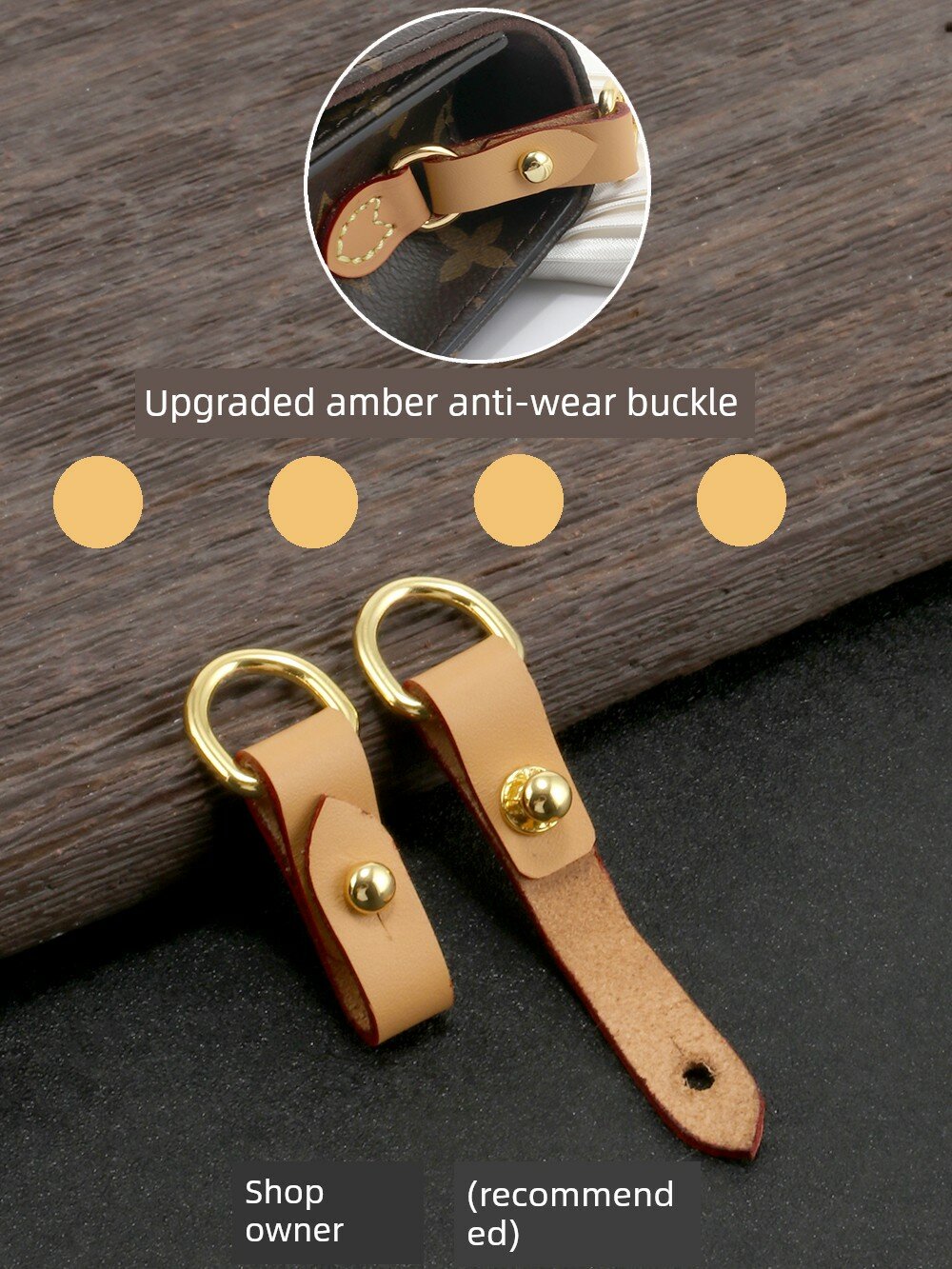 Желтый янтарь антицарапающий защитный крепеж для сумок LV Lily WOC - Устойчивый к царапинам аксессуар
