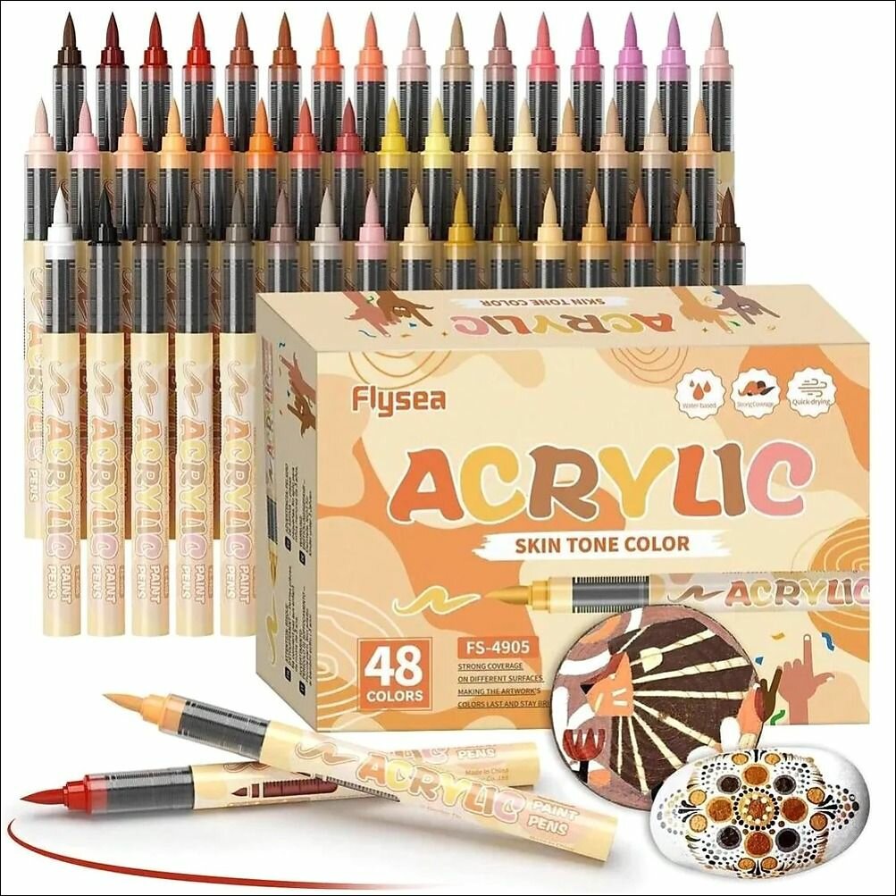 Маркер Акриловый, 48 шт. для граффити