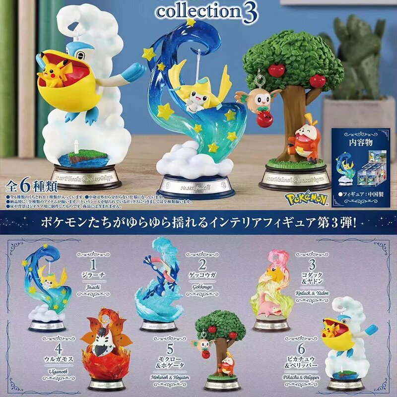 Миниатюра Rement Pokemon SWING VIGNETTE коллекция 3 Пикачу