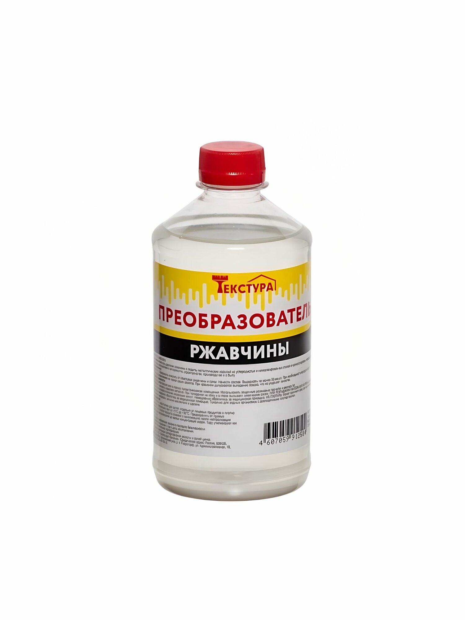 Преобразователь ржавчины 0.5 л, НХП, ТУ