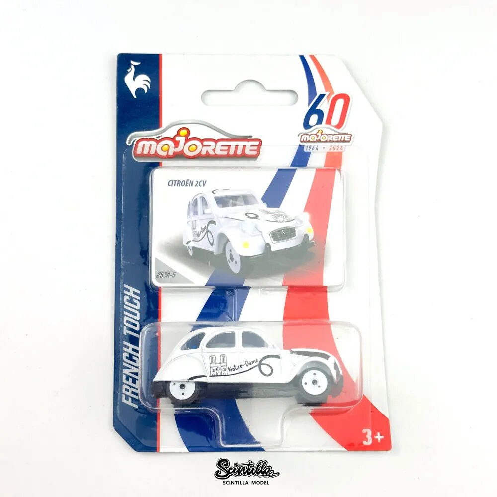 Масштабная модель автомобиля majorette 1/60 60th anniversary Alloy Car Model Collection Gift